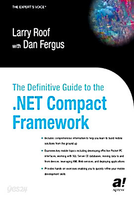 The Definitive Guide to the .Net Compact Framework - 예스24