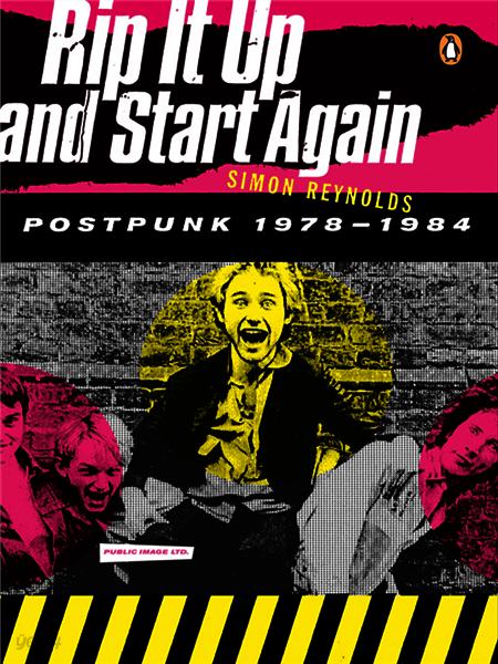 Rip It Up and Start Again - YES24