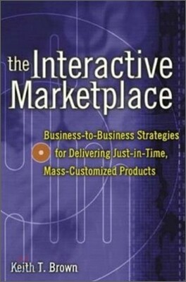 The Interactive Marketplace - 예스24