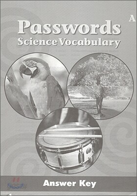 Passwords Science Vocabulary Book A : Answer Key - 예스24