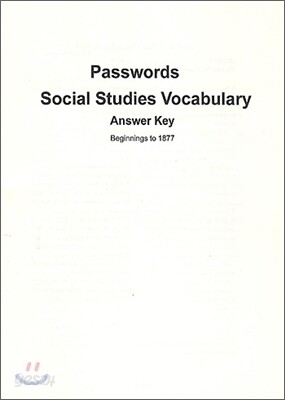 Passwords Social Studies Vocabulary United States History: Beginnings ...