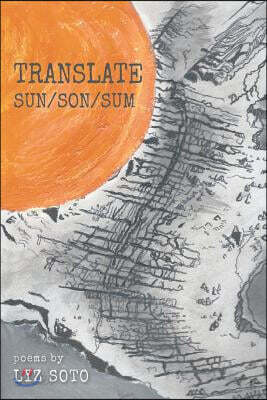 Translate Sun/Son/Sum - 예스24