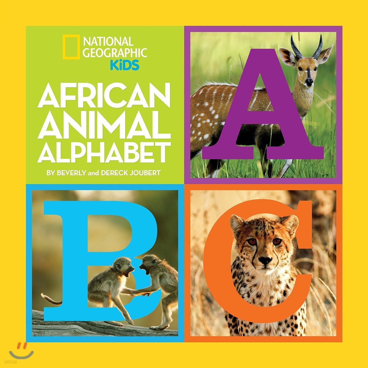 National Geographic Little Kids : African Animal Alphabet - 예스24