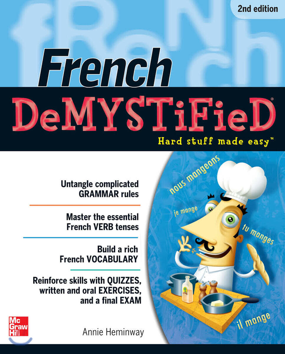 French DeMYSTiFieD, 2/E - 예스24