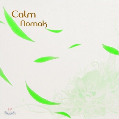 Nomak - Calm - 예스24