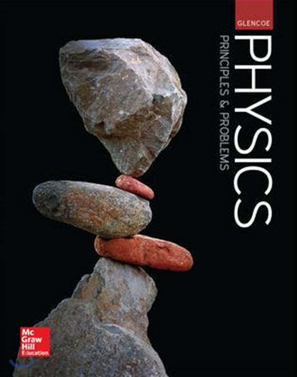 Glencoe Physics: Principles & Problems, Student Edition - 예스24