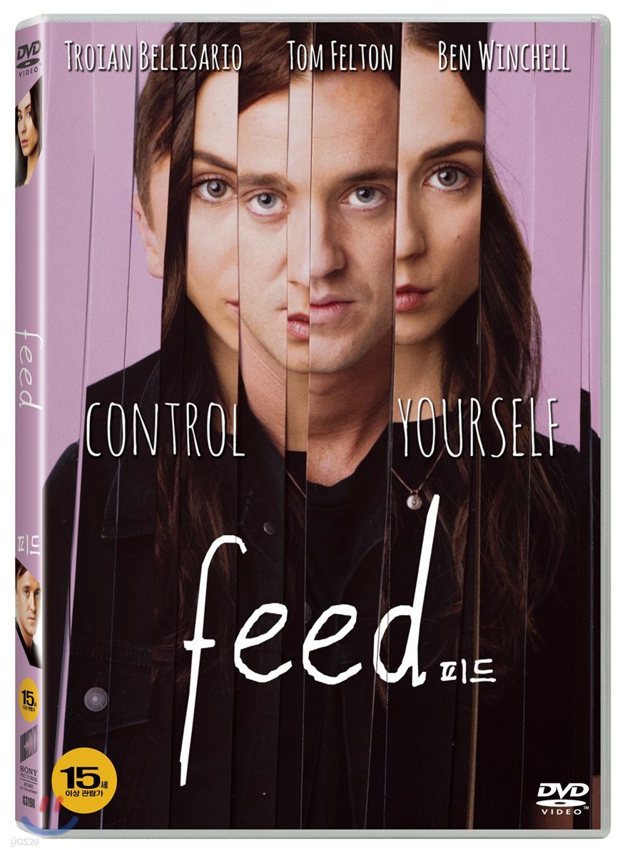 피드 (1Disc) - 예스24