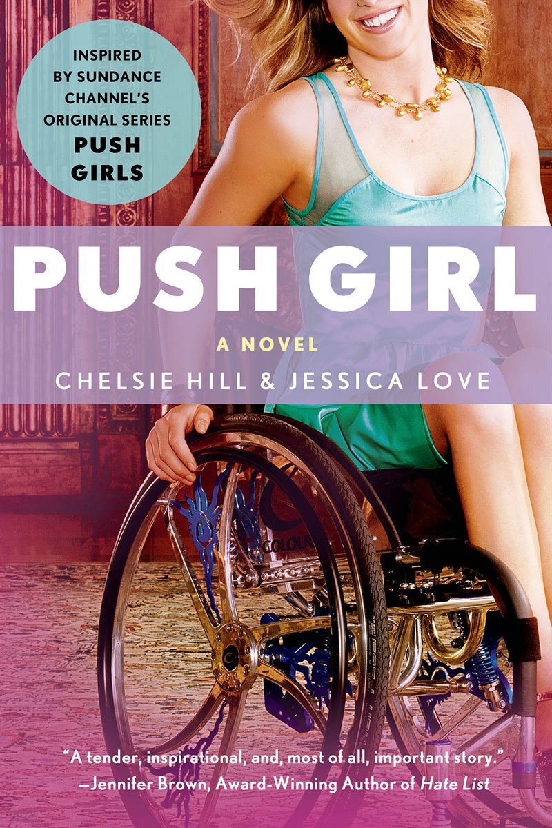 [전자책] Push Girl - 예스24