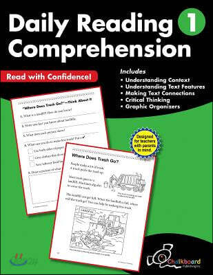 Daily Reading Comprehension Grade 1 - 예스24
