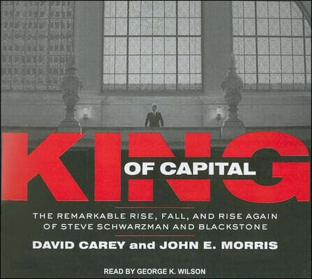 King of Capital - 예스24