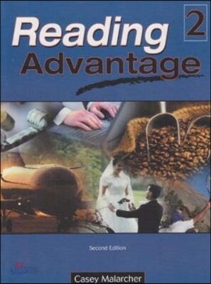 Reading Advantage 2 - 예스24