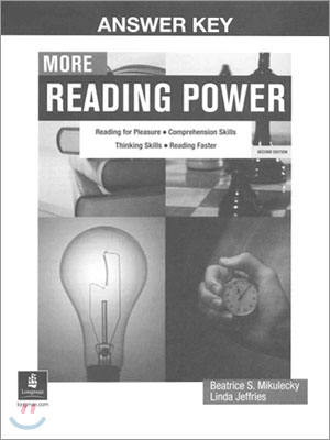 More Reading Power : Answer Key - 예스24