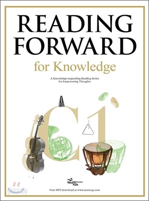 Reading Forward for Knowledge C1 - 예스24