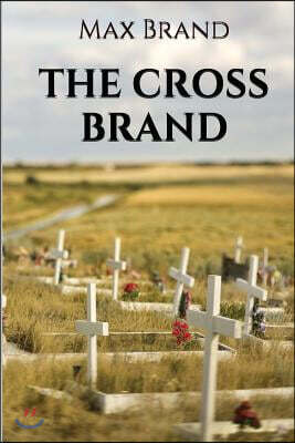 The Cross Brand - 예스24