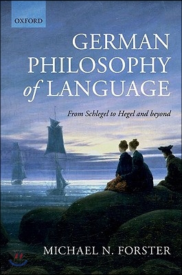 German Philosophy of Language - 예스24