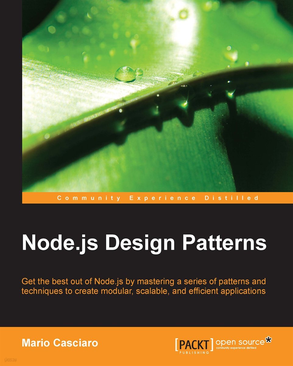 [전자책] Node.js Design Patterns - 예스24