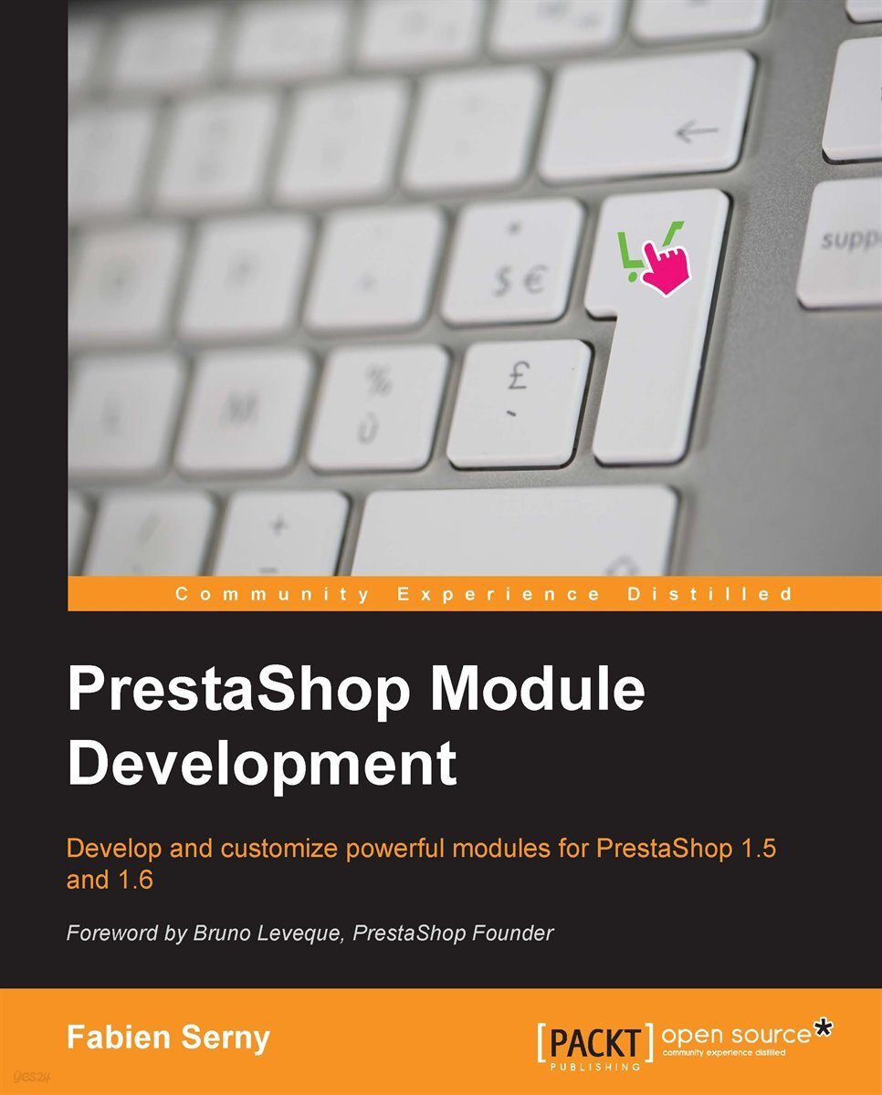[전자책] PrestaShop Module Development - 예스24