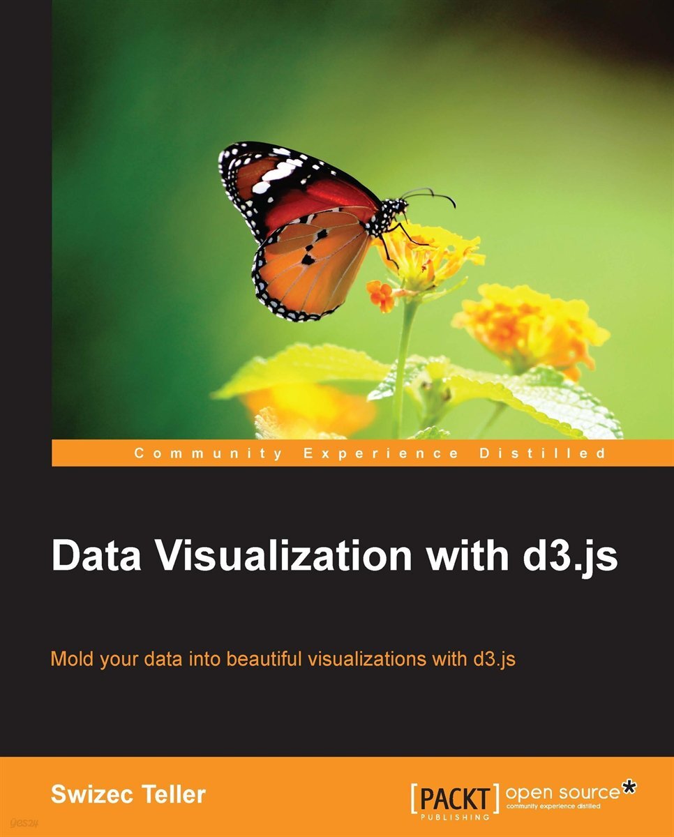 [전자책] Data Visualization with d3.js - 예스24
