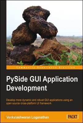 [전자책] PySide GUI Application Development - 예스24