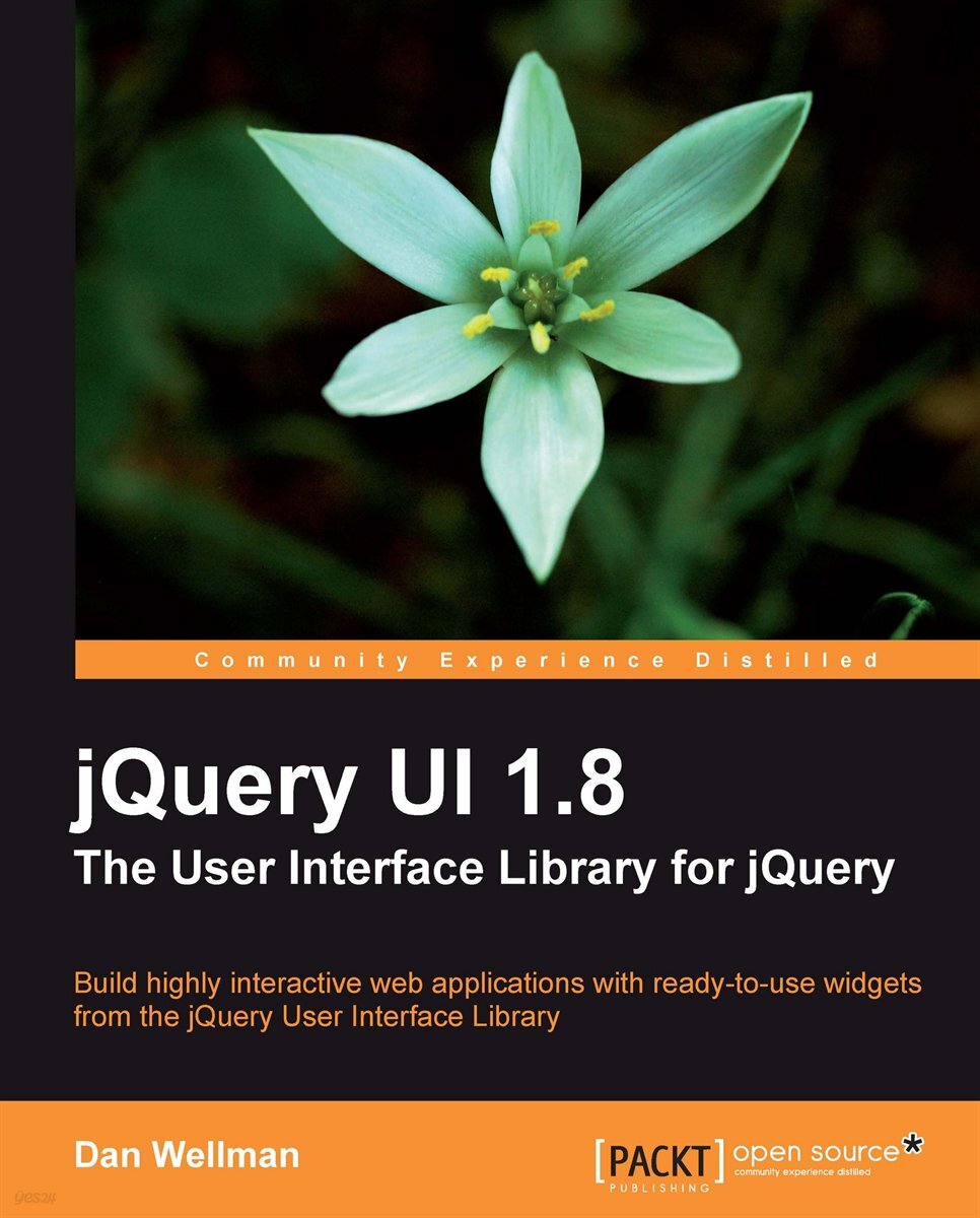 [전자책] jQuery UI 1.8: The User Interface Library for jQuery - 예스24