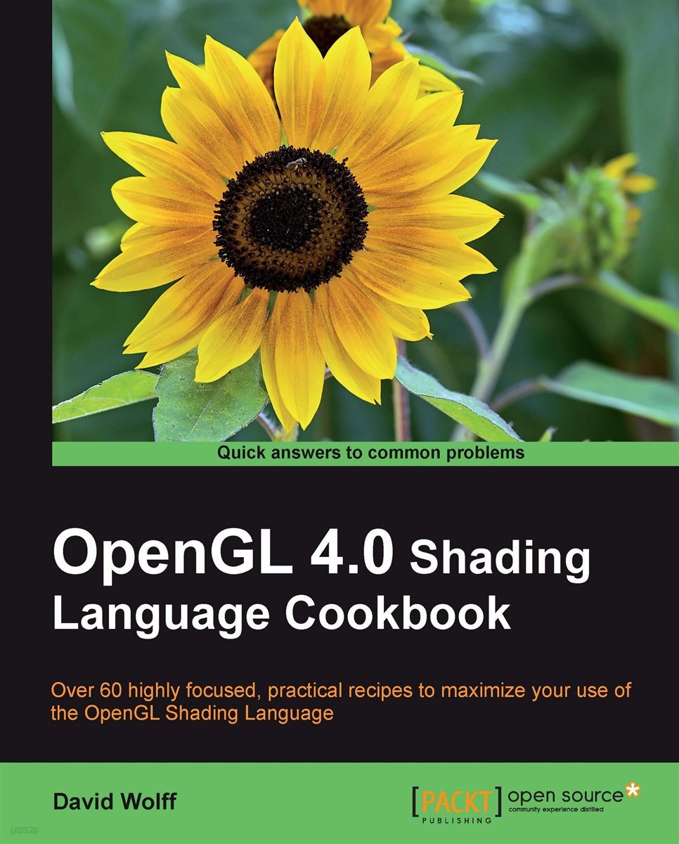 [전자책] OpenGL 4.0 Shading Language Cookbook - 예스24