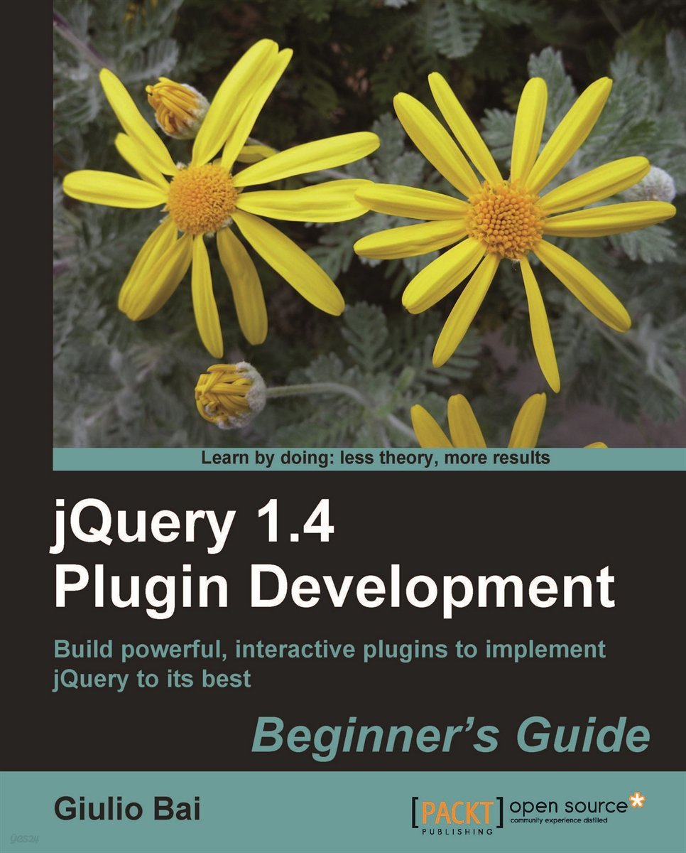 [전자책] jQuery Plugin Development Beginner's Guide - 예스24
