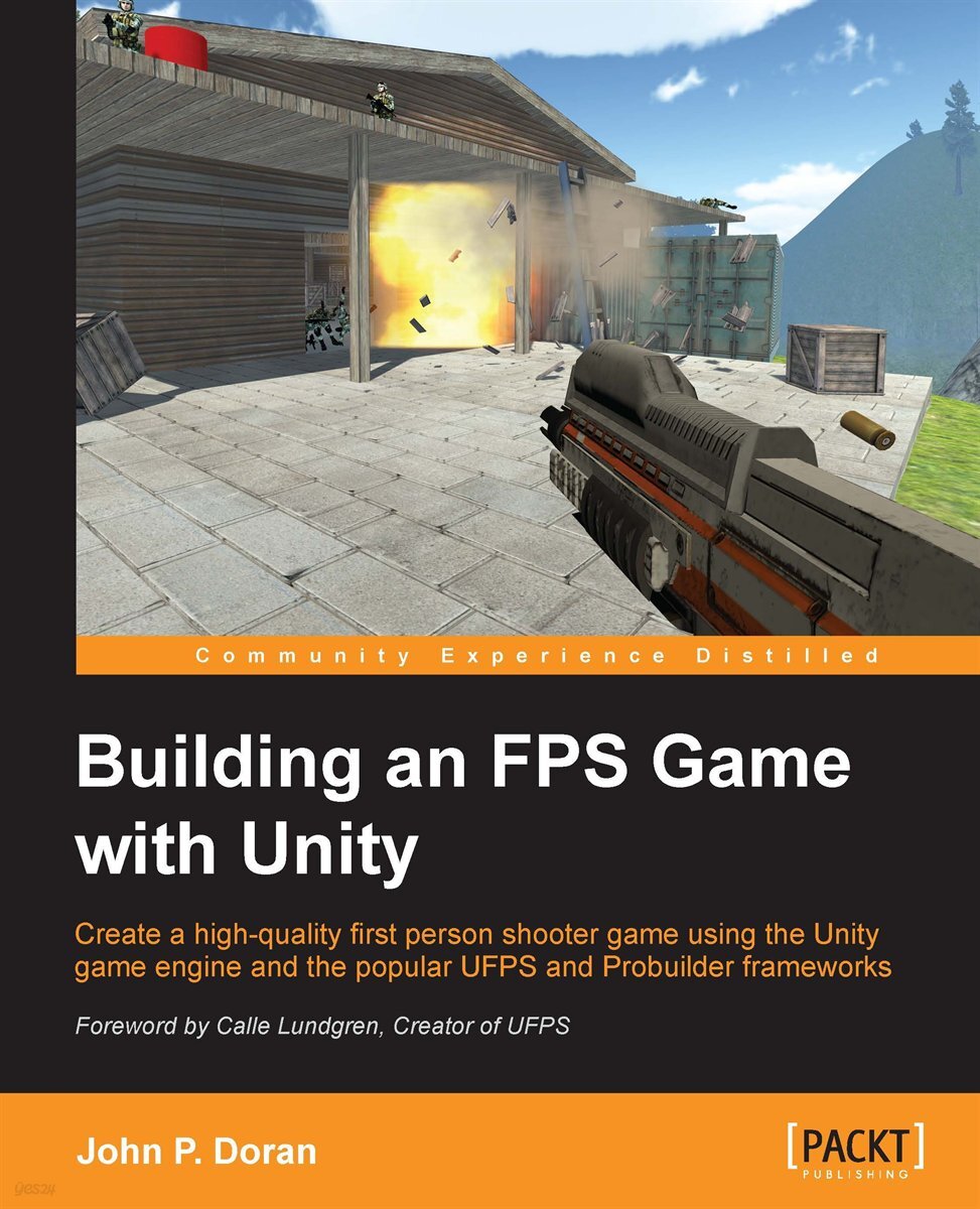 [전자책] Building an FPS Game with Unity - 예스24
