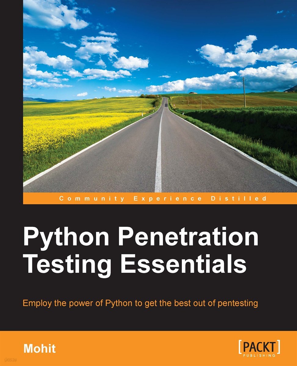 [전자책] Python Penetration Testing Essentials - 예스24