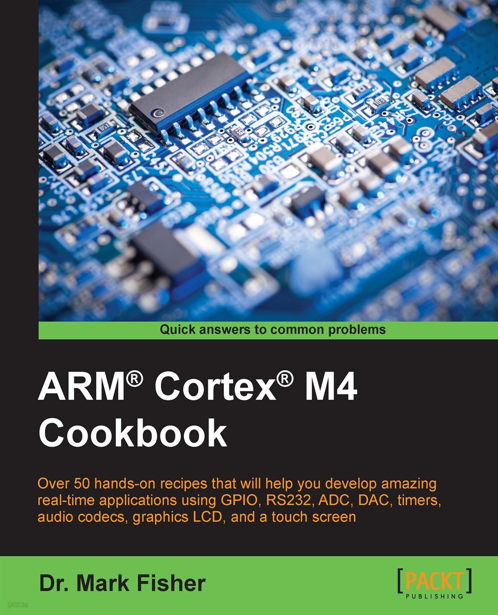 [전자책] ARM® Cortex® M4 Cookbook - 예스24