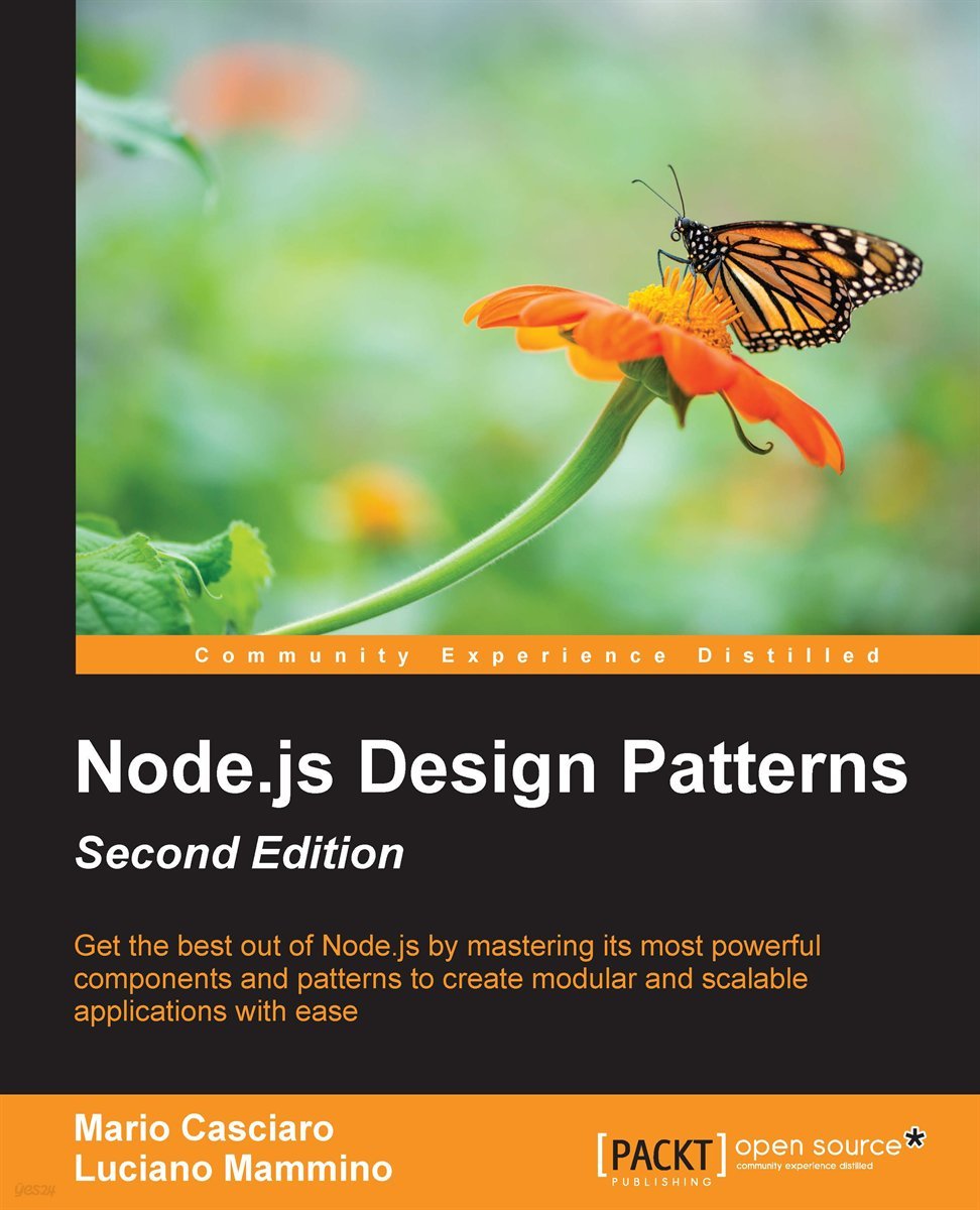 [전자책] Node.js Design Patterns - Second Edition - 예스24