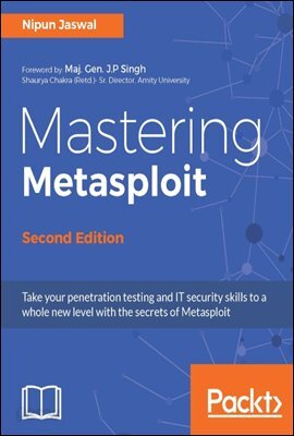 [전자책] Mastering Metasploit - Second Edition - 예스24