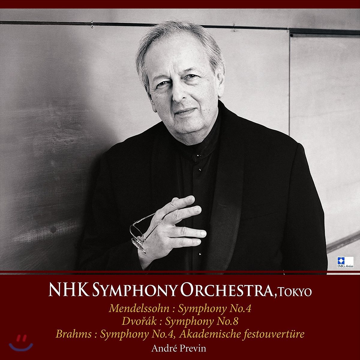 Andre Previn 브람스: 교향곡 4번 / 멘델스존: 교향곡 4번 외 - 앙드레 프레빈, NHK 교향악단 (Brahms ...