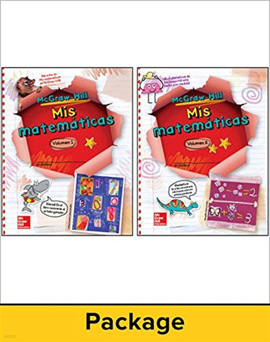 My Math Spanish Student Edition Package Grade 1 (Elementary Math ...