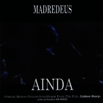 Madredeus - Ainda (CD) - 예스24