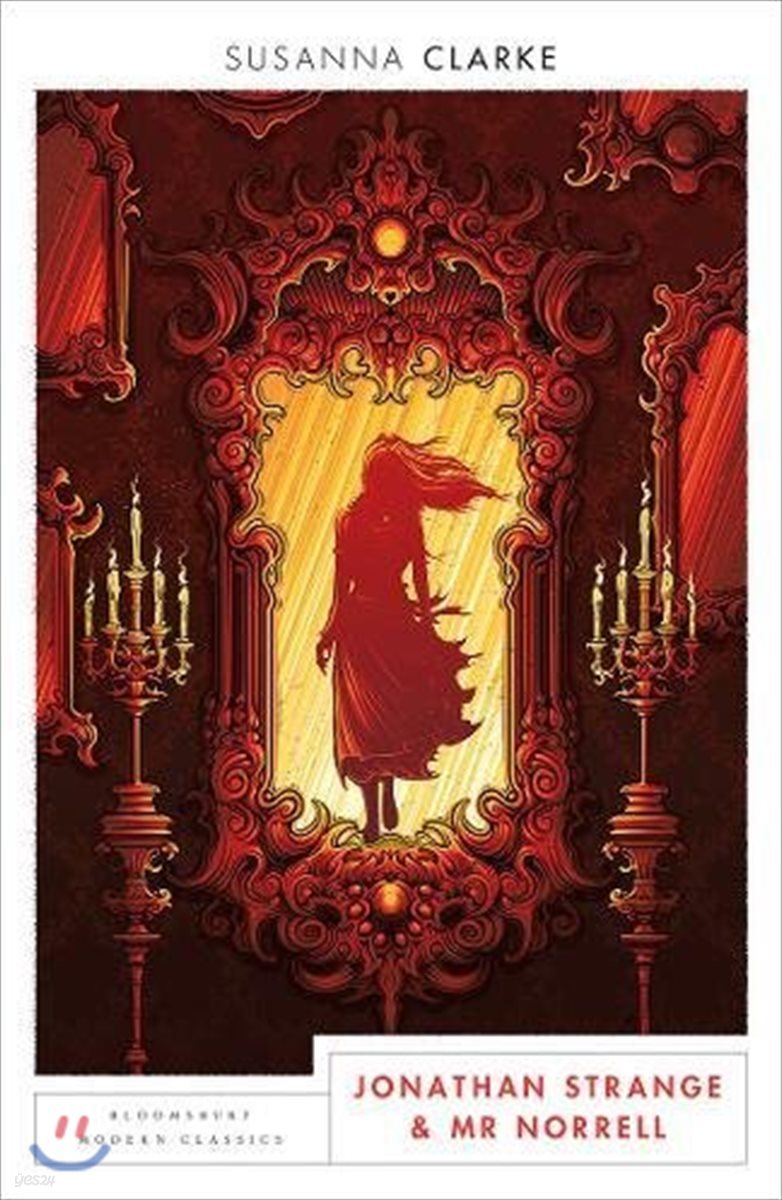 The Jonathan Strange and Mr Norrell - 예스24