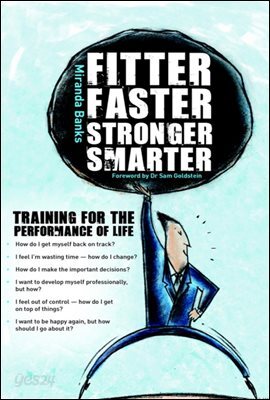 [전자책] Fitter, Faster, Stronger, Smarter - 예스24