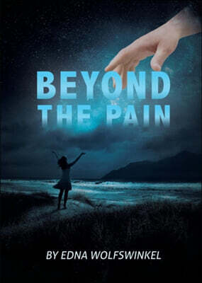 Beyond the Pain - 예스24