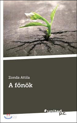 A Fonok - 예스24
