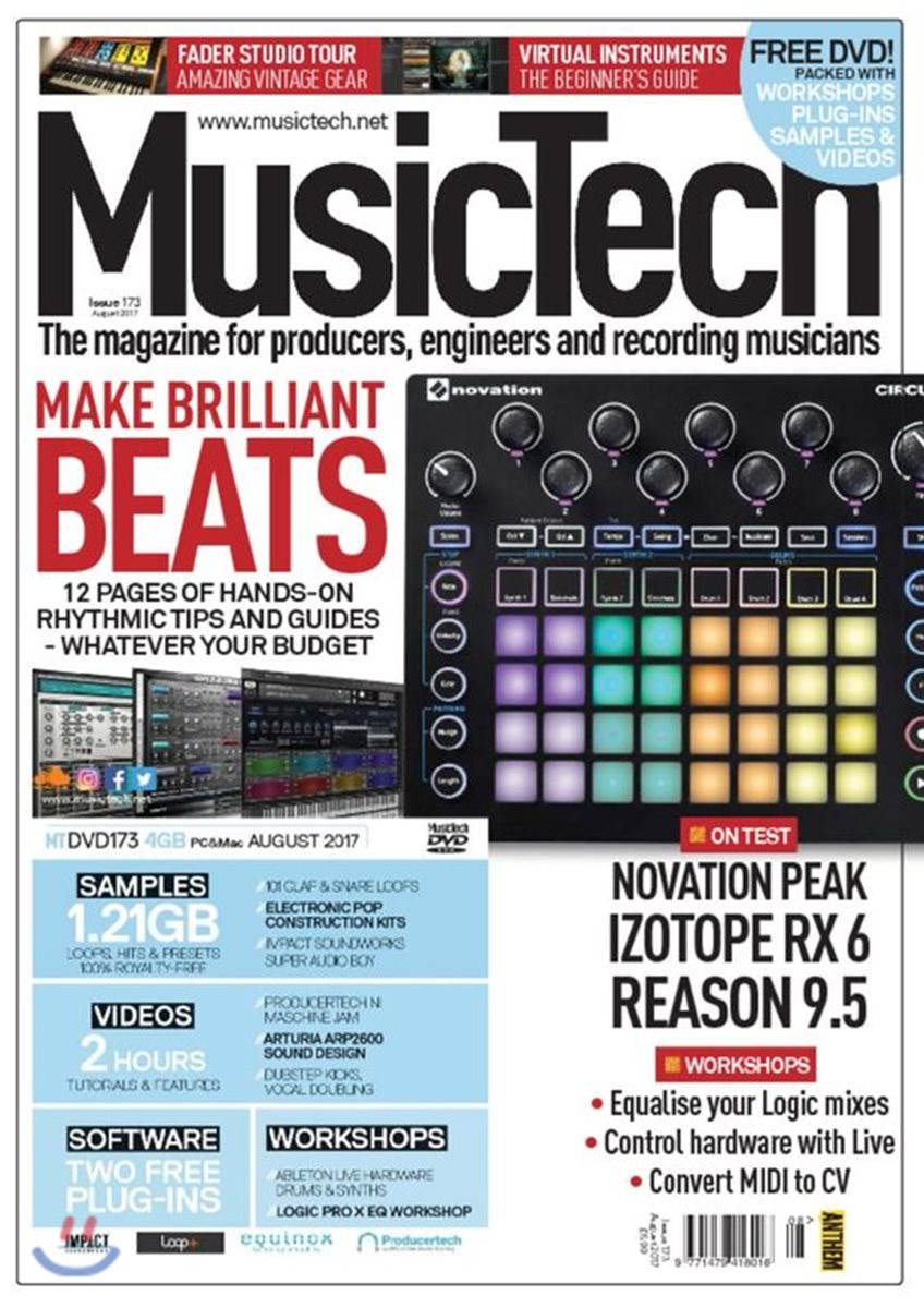 Music Tech Magazine (월간) : 2017년 08월 - 예스24