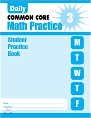Daily Math Practice Grade 3 : Student Book - 예스24