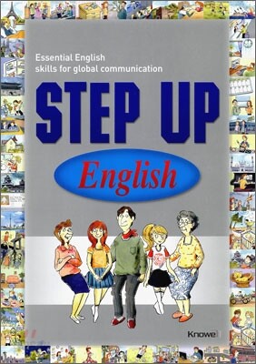 STEP UP English - 예스24