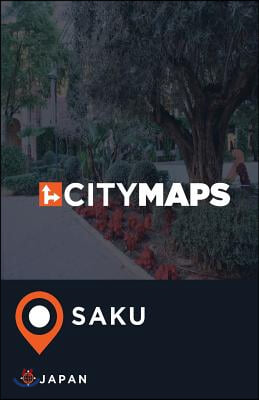 City Maps Saku Japan - 예스24