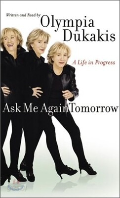 Ask Me Again Tomorrow CD: A Life in Progress - 예스24