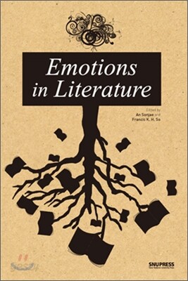 Emotions in Literature - 예스24