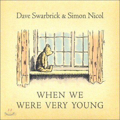 Dave Swarbrick & Simon Nicol - When We Were Very Young - 예스24