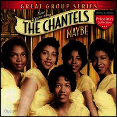 Chantels - Maybe (CD) - 예스24