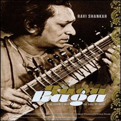 Ravi Shankar - Raga: A Film Journey to the Soul of India (DVD)(2010) - 예스24