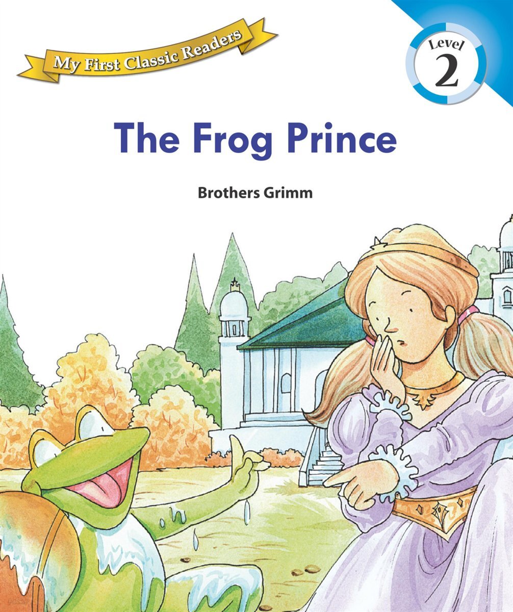 The Frog Prince - 크레마클럽
