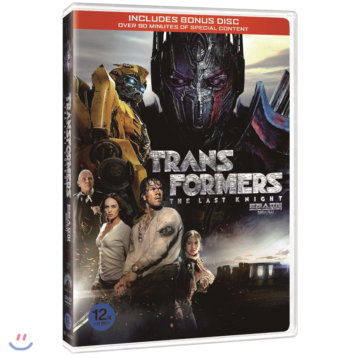 트랜스포머:최후의 기사 SE (2Disc 초도한정) - 예스24