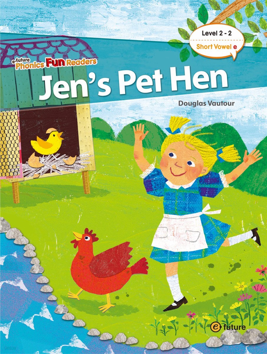 [전자책] Jen’s Pet Hen - 예스24